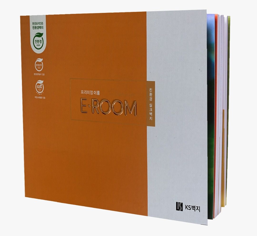 Covers – Walls | Windows | Floors